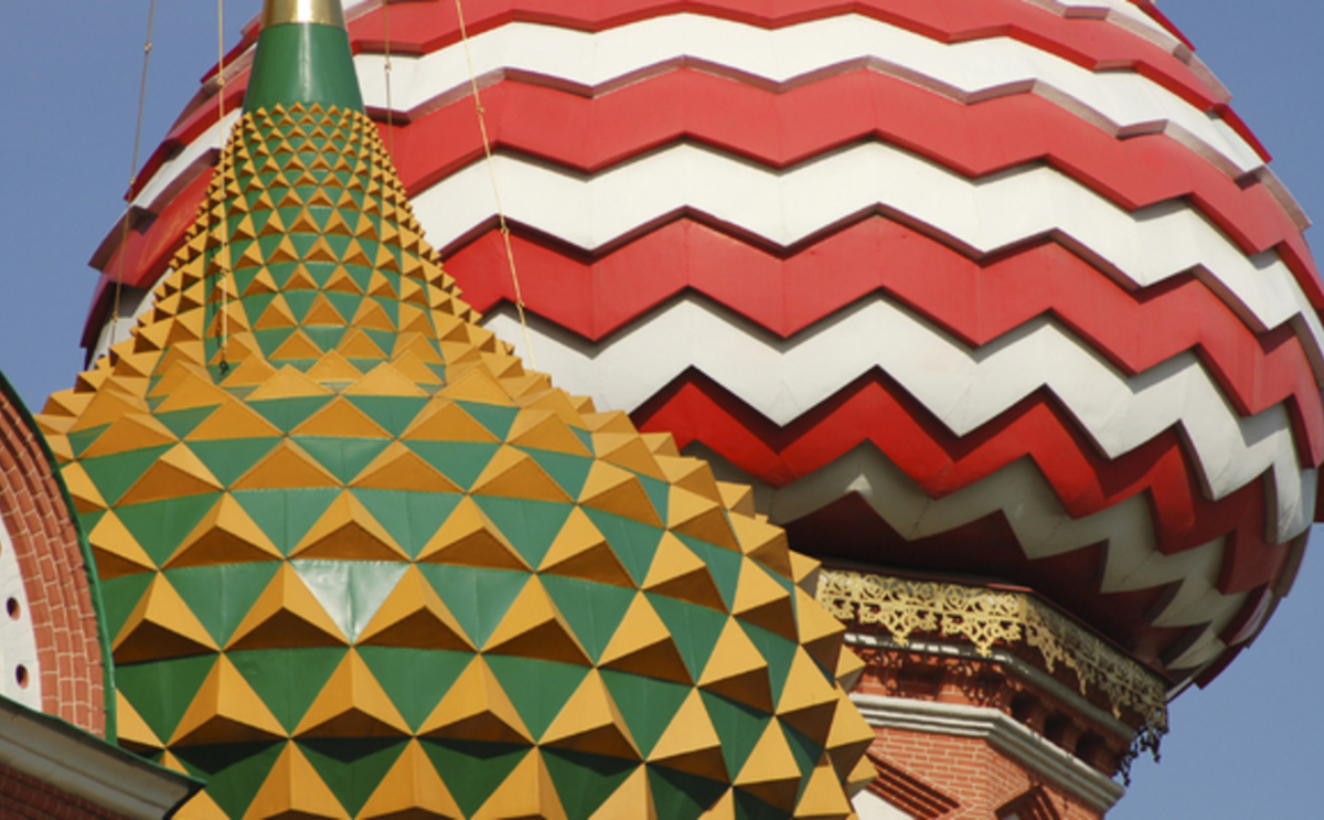 Ullink to Manage DMA for Russian Bank - WatersTechnology.com