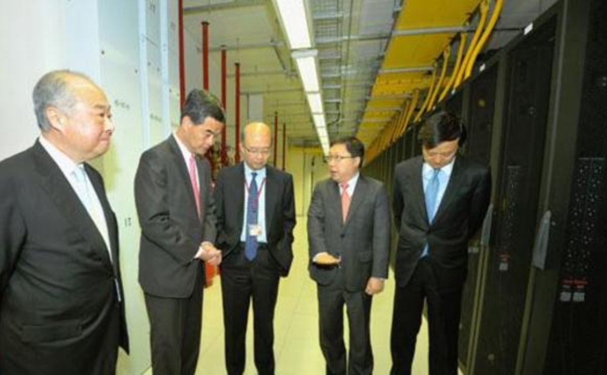 HKEx Opens New Mainland Co-Lo Datacenter - WatersTechnology.com